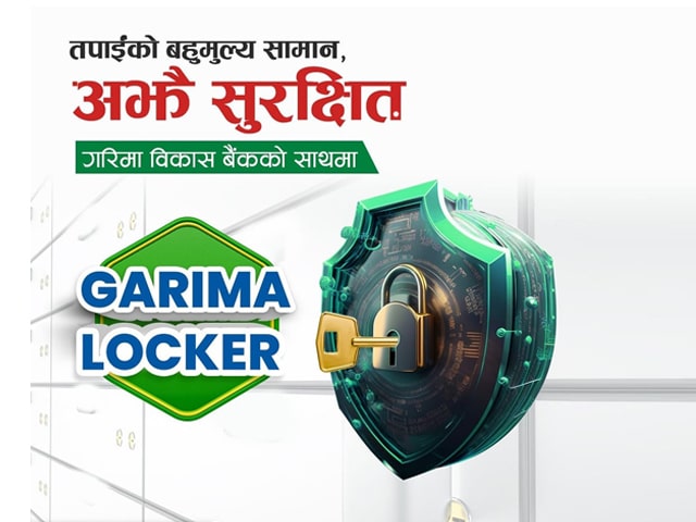 Garima Bikas Bank